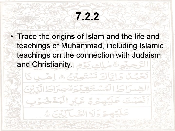 The Beliefs of Islam 7 2 2 Trace
