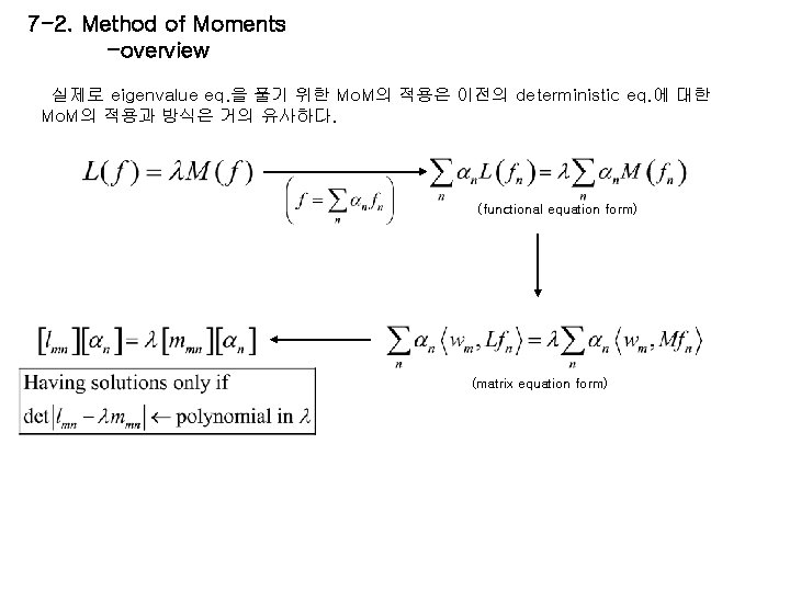 7 Eigenvalue Problems 7 1 Introduction Jacobi method