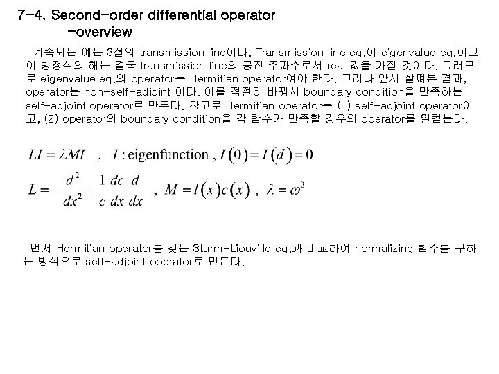 7 Eigenvalue Problems 7 1 Introduction Jacobi method