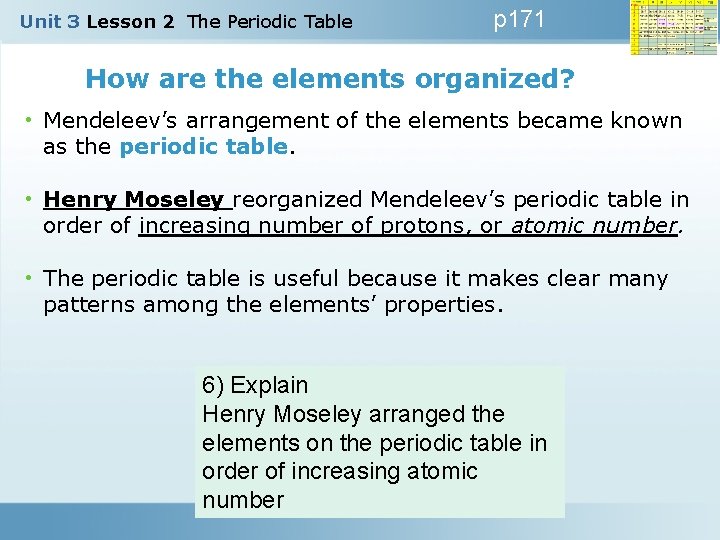 Unit 3 Lesson 2 The Periodic Table Essential