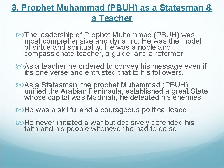 Brief Story of Prophet Muhammad PBUH 1 As