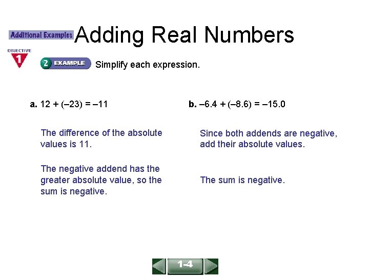 ALGEBRA 1 LESSON 1 4 Adding Real Numbers
