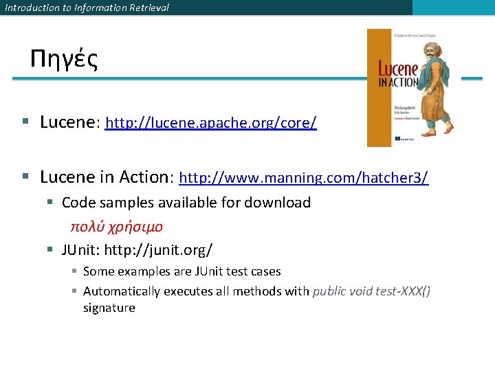 Introduction to Information Retrieval Open source Java library