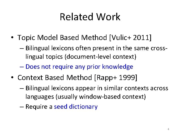 Iterative Bilingual Lexicon Extraction From Comparable Corpora Using