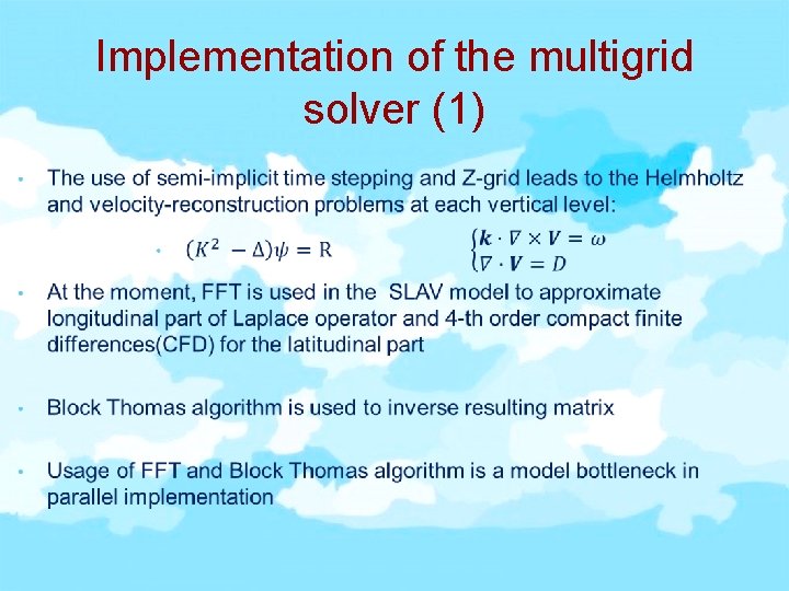 Global hydrostatic semi Lagrangian atmospheric model on the