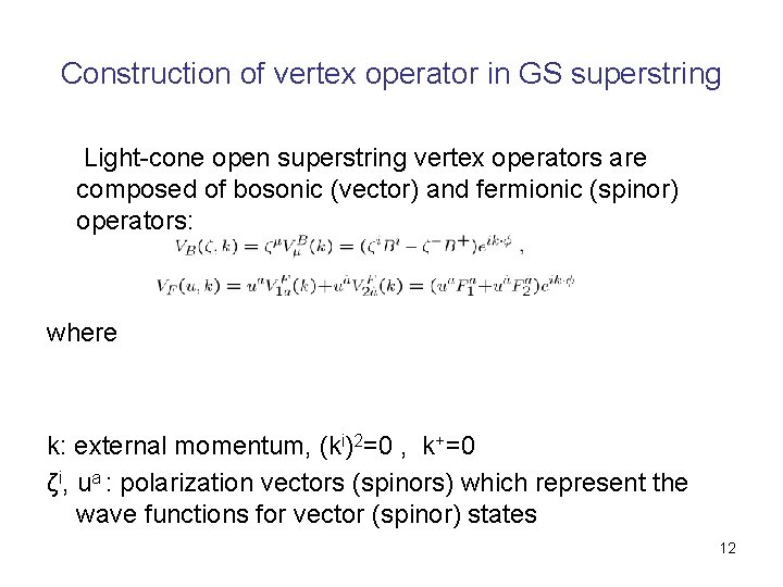 Superstring vertex operators in type IIB matrix model