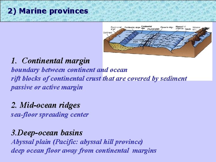 Today Chapter 17 part I Earth beneath the