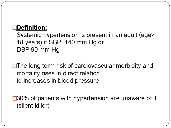 Hypertension Prof El Sayed Abdel Fattah Eid Lecturer