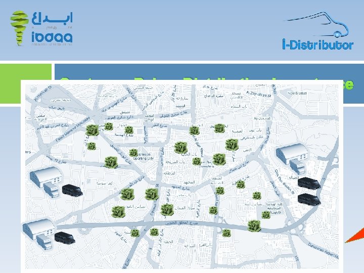 Ibdaa For Intelligent Solutions Ibdaa For Intelligent Solutions