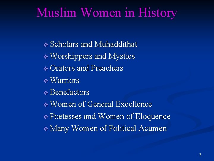 Famous Women in Islamic History Tarek Abu Noman