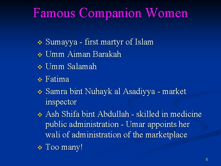 Famous Women in Islamic History Tarek Abu Noman
