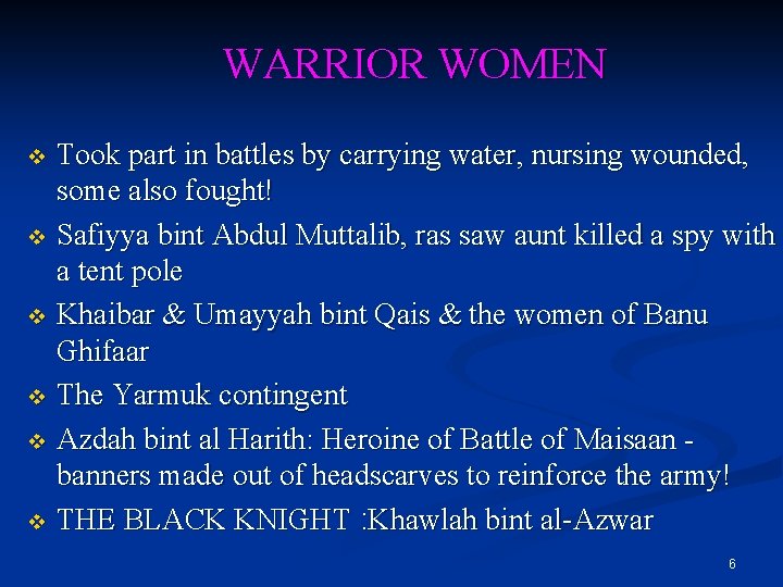 Famous Women in Islamic History Tarek Abu Noman