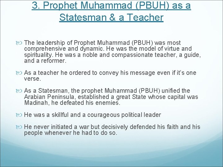 Brief Story of Prophet Muhammad PBUH 1 As