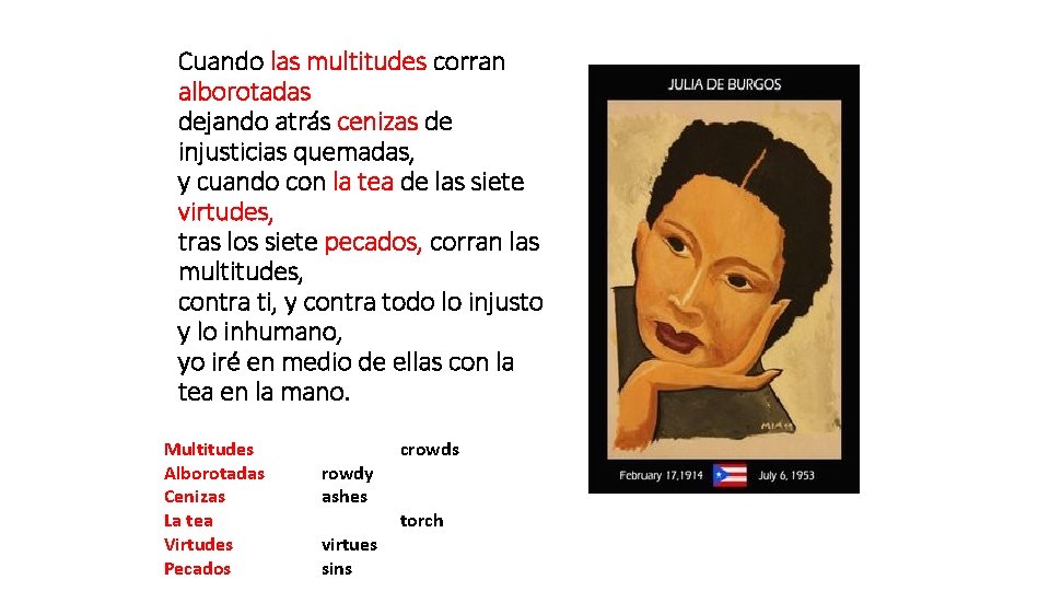 Poema A Julia de Burgos Ya las gentes