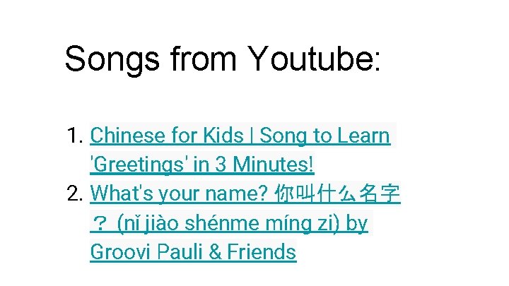 What is your name All images from clipartlibrary
