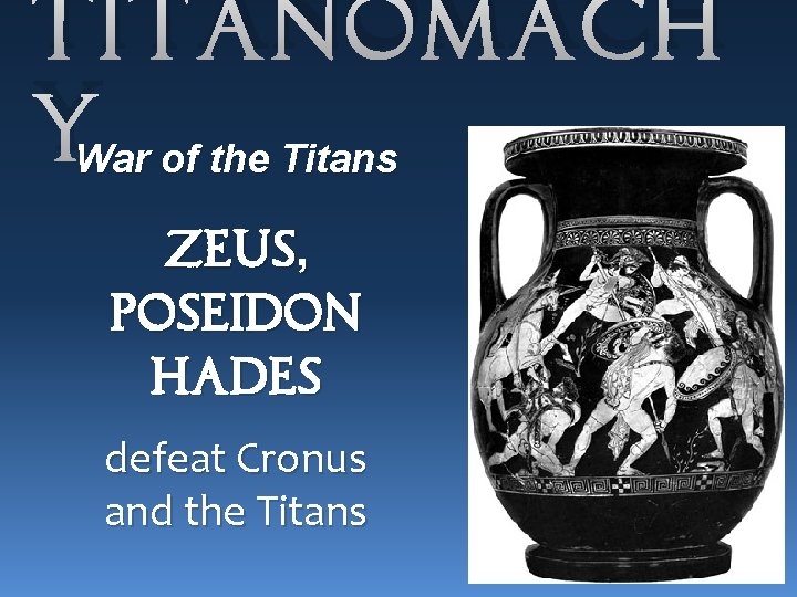 Ancient Greek Mythology Some rights reserved by dynamosquito