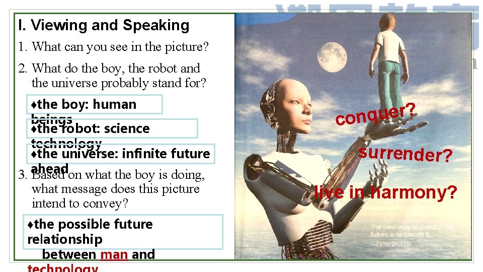 Unit 2 LOOKING INTO THE FUTURE The best