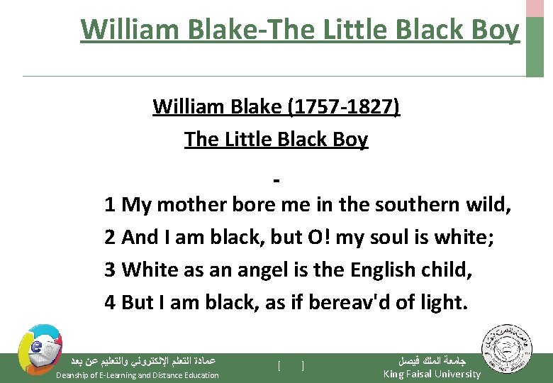 William BlakeThe Little Black Boy William Blake 1757