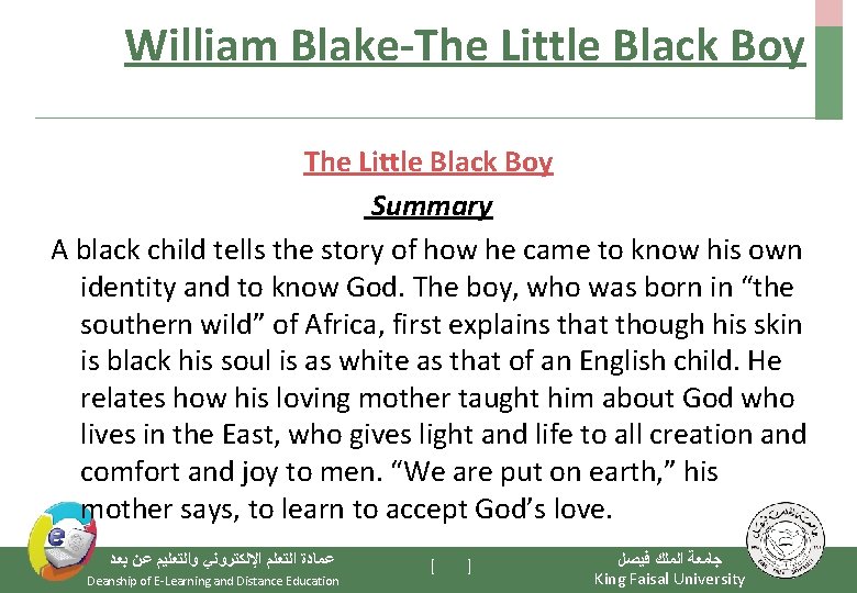 William BlakeThe Little Black Boy William Blake 1757