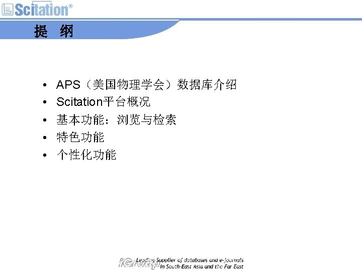APS Physical Review A Physical Review B Physical APS Physical Review A Physical Review B Physical