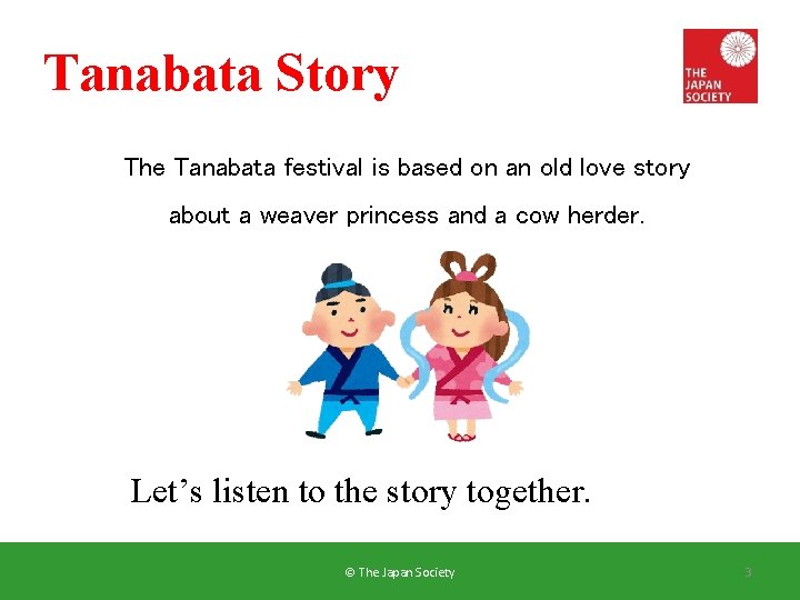 Tanabata The Star Festival The Japan Society 1