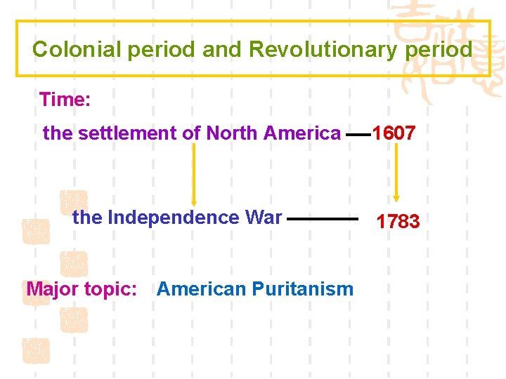 American Literature Introduction Historical Background 1 Early history