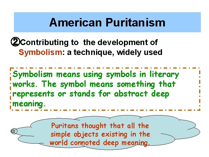 American Literature Introduction Historical Background 1 Early history