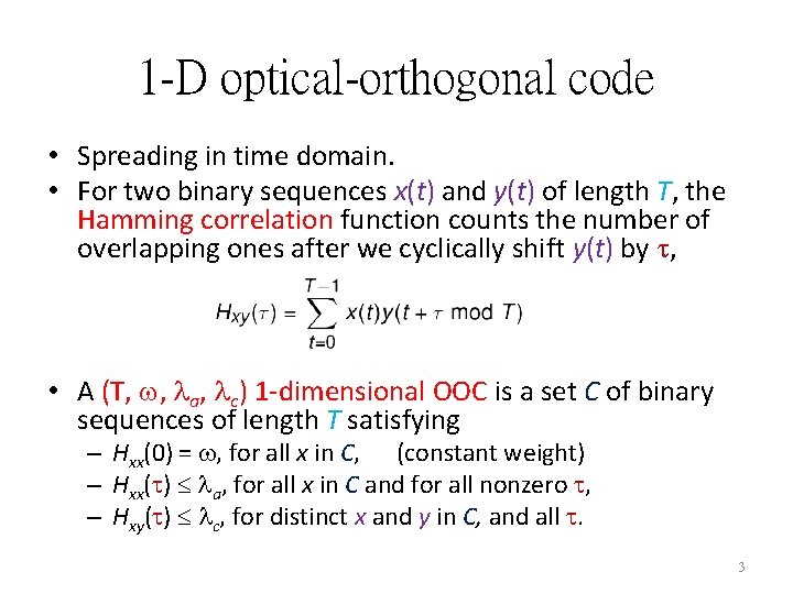 Optimal ThreeDimensional Optical Orthogonal Codes and Related Combinatorial