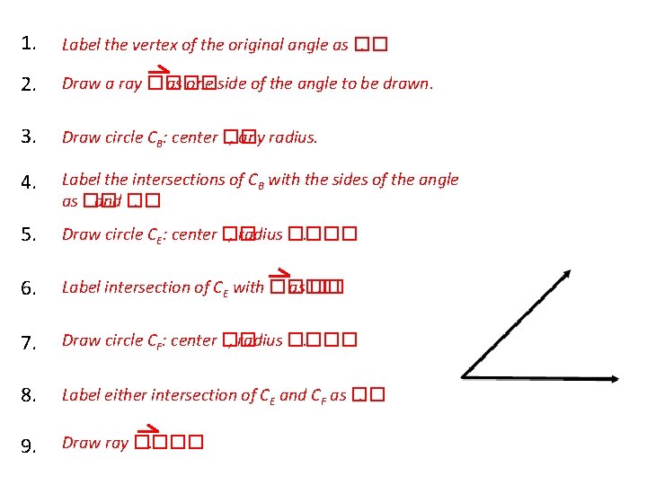 Geometry Lesson 3 Copy and Bisect an Angle