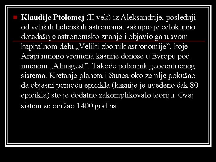 ivot i dela Tiho Brahea Maturski rad Mili