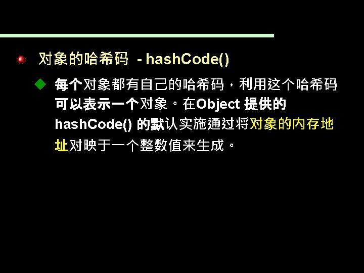 public class Student String studentid String name String