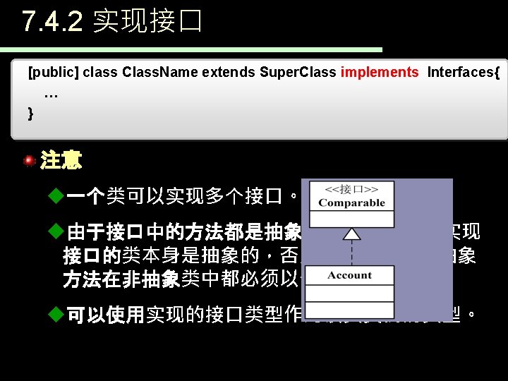 public class Student String studentid String name String
