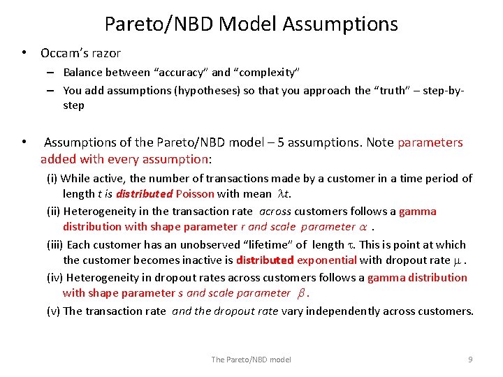 Probabilistic Modeling The Pareto NBD model By Ramesh