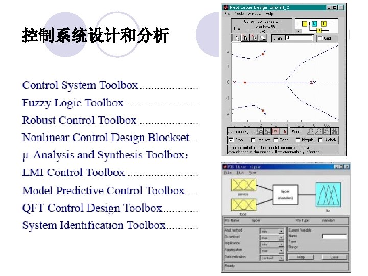 Matlab Matlab 1 0 Pc matlabmatlab 386 Matlab