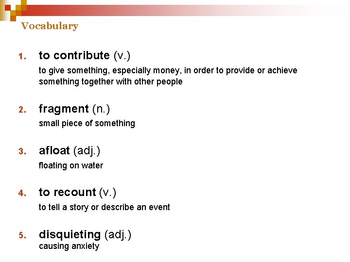 The Giver Lois Lowry Chapter 5 Vocabulary 1