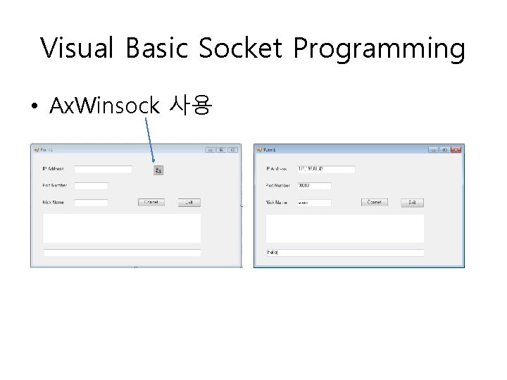Visual Basic 2010 Winsock 2010 Winsock Microsoft Winsock