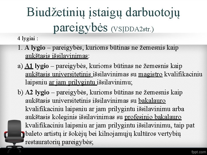 DARBO SANTYKI ADMINISTRAVIMAS STAIGOSE IR MONSE DARBO APMOKJIMO