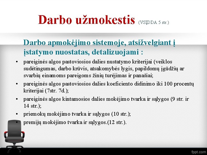 DARBO SANTYKI ADMINISTRAVIMAS STAIGOSE IR MONSE DARBO APMOKJIMO