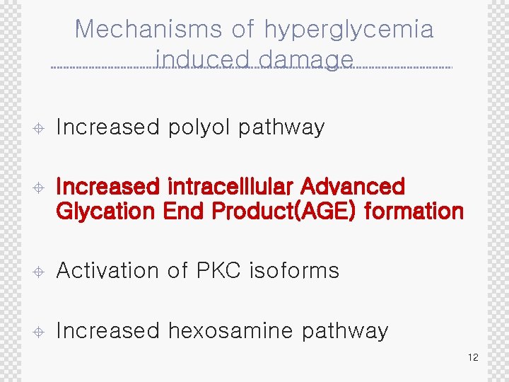Biochemistry and molecular cell biology of diabetic complications