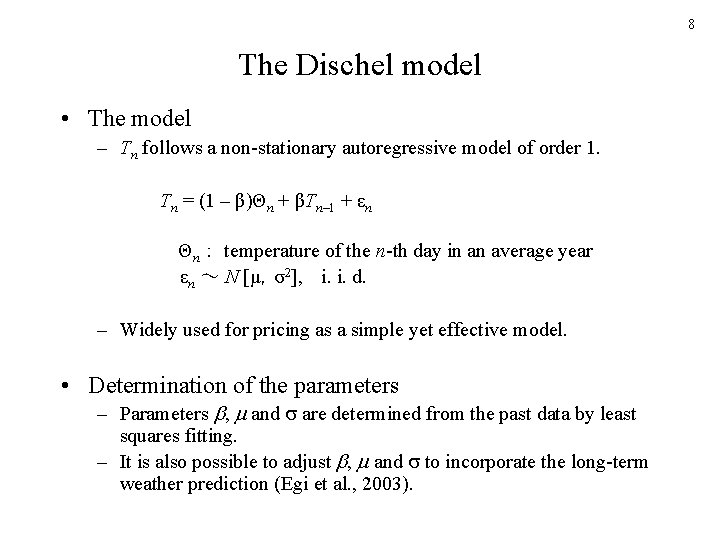1 An Efficient And Easily Parallelizable Algorithm For