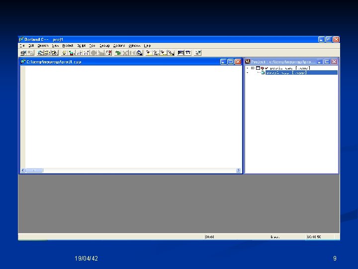 How to Use The Borland C Compiler Version How to Use The Borland C Compiler Version