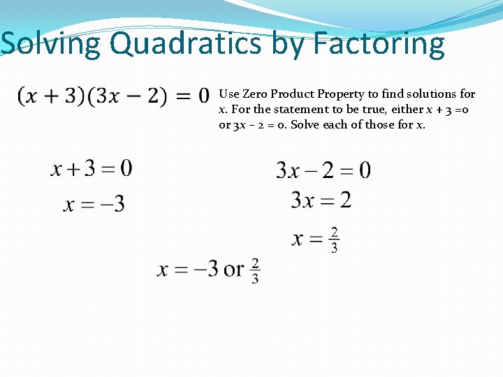 Unit 10 Quadratic Functions Topic Solving Quadratics by