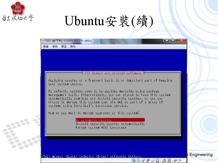 Outline Hadoop MapReduce VMUbuntu Hadoop Example wordcount Ubuntu