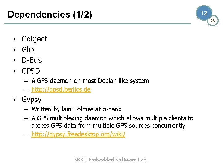 1 23 Tizen Location Framework SKKU Embedded Software
