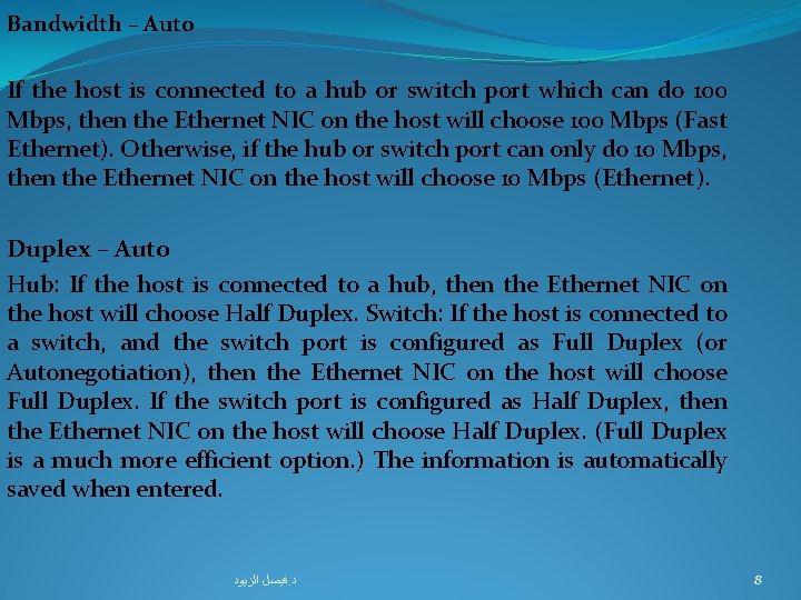 Connecting Four PCs using a Hub and a