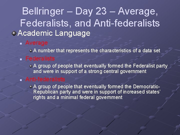 U S History Math Bellringer Day 23 Average