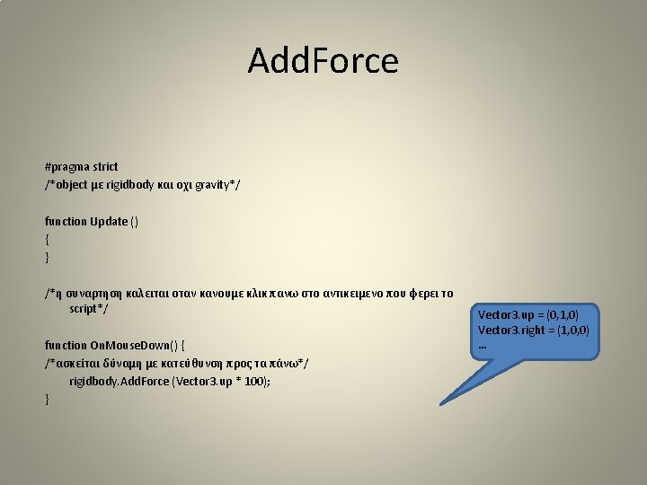 Add Torque pragma strict object rigidbody gravity var