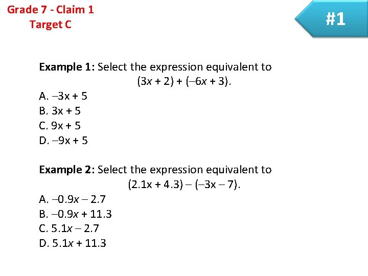 Claim 1 Smarter Balanced Sample Items Grade 7