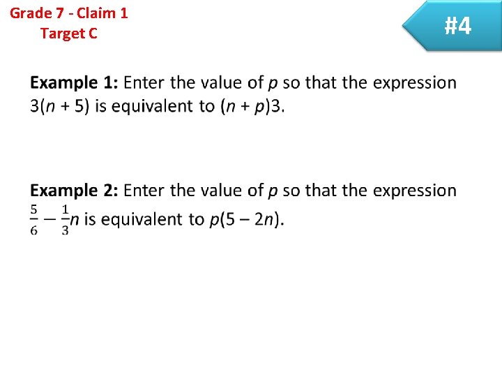 Claim 1 Smarter Balanced Sample Items Grade 7
