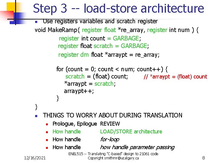 Process for changing Cbased design to SHARC assembler